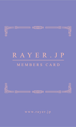 スタンプカード作成｜おしゃれ美容サロン向けデザインPMS501