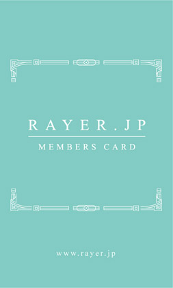 スタンプカード作成｜おしゃれ美容サロン向けデザインPMS501