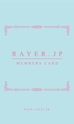 スタンプカード作成｜おしゃれ美容サロン向けデザインPMS501